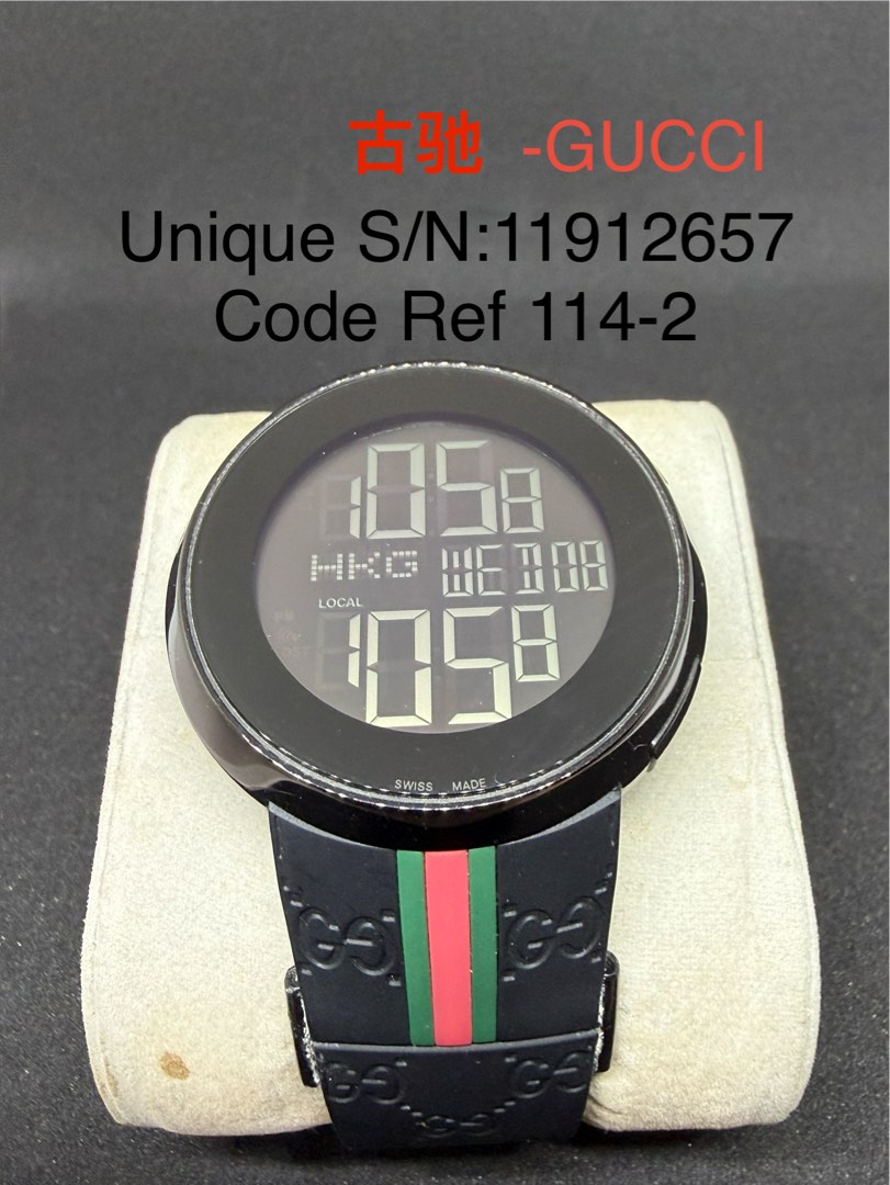 Gucci Digital Watch - Unique S/N: 11912657, Luxury, Watches on Carousell