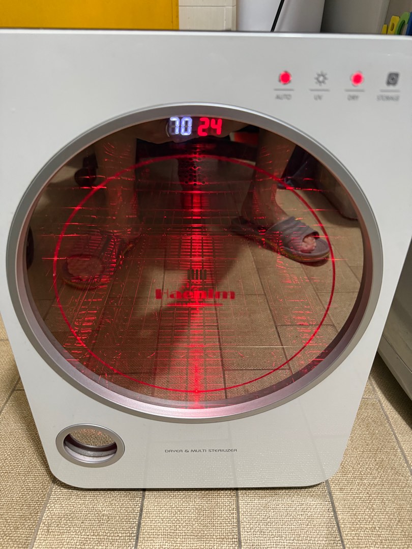 Haenim 3rd Gen UV Sterilizer喜臨消毒烘亁b b奶樽機, 家庭電器, 其他家庭電器 - Carousell