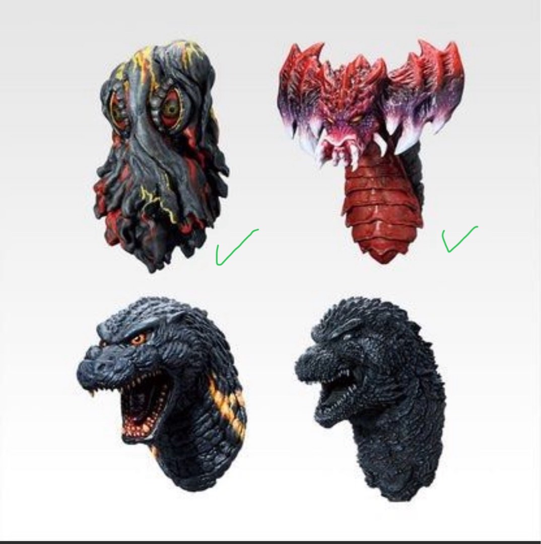 Ichiban Kuji - Godzilla Monster Stampede Prize E Monster Magnet head ...