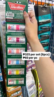 0Steam Inhalation Suob Machine Automatic Steam Inhalation Machine Steam ...