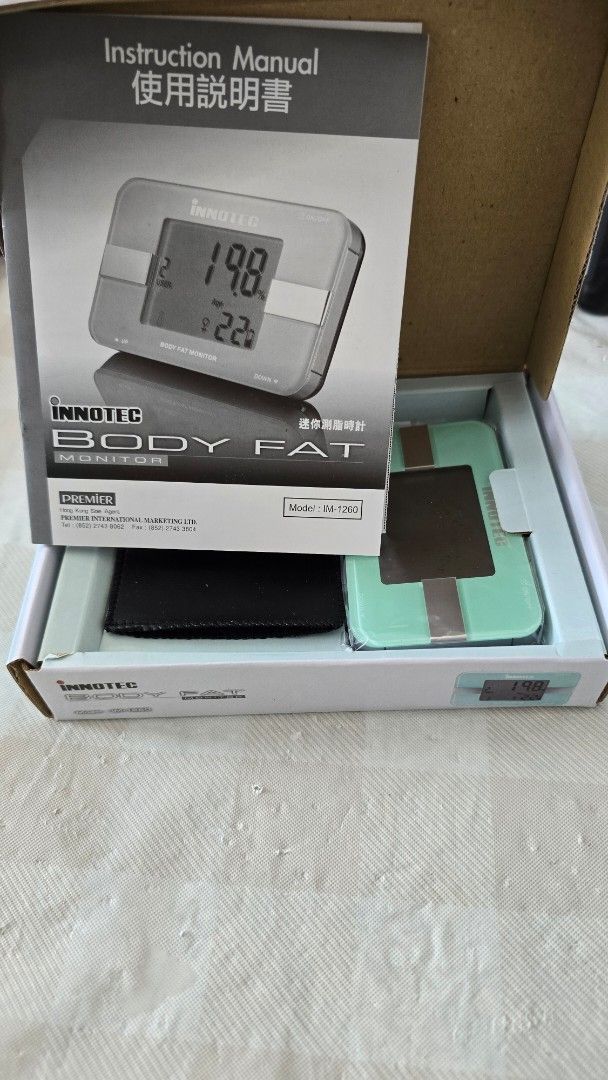 Body Fat Monitor INNOTEC IM-1260, 家庭電器, 空氣清新機及抽濕機 - Carousell