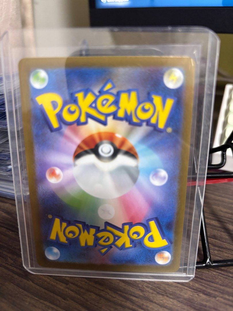 Jellicent Ex SR Japanese Pokemon Card (White Flare), Hobbies & Toys, Toys & Games on Carousell
