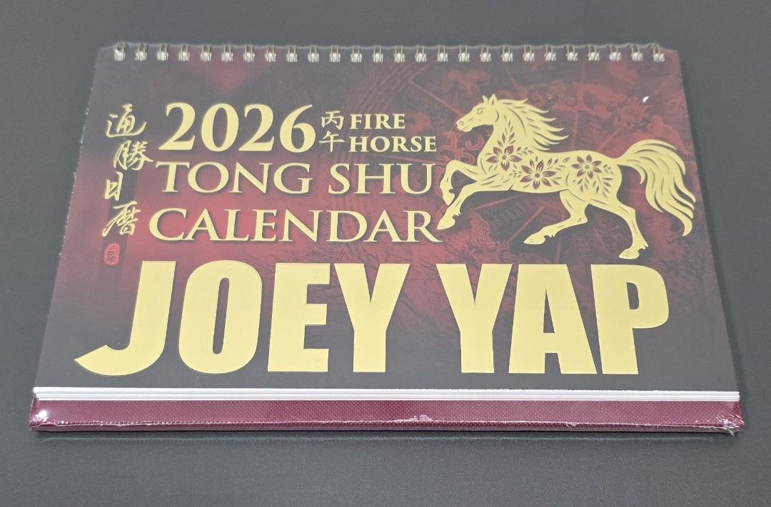 Joey Yap 2026 Tong Shu Calendar, Everything Else on Carousell