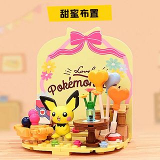 Keeppley My Melody Building Block Set, Hobbies & Toys, Toys & Games on ...