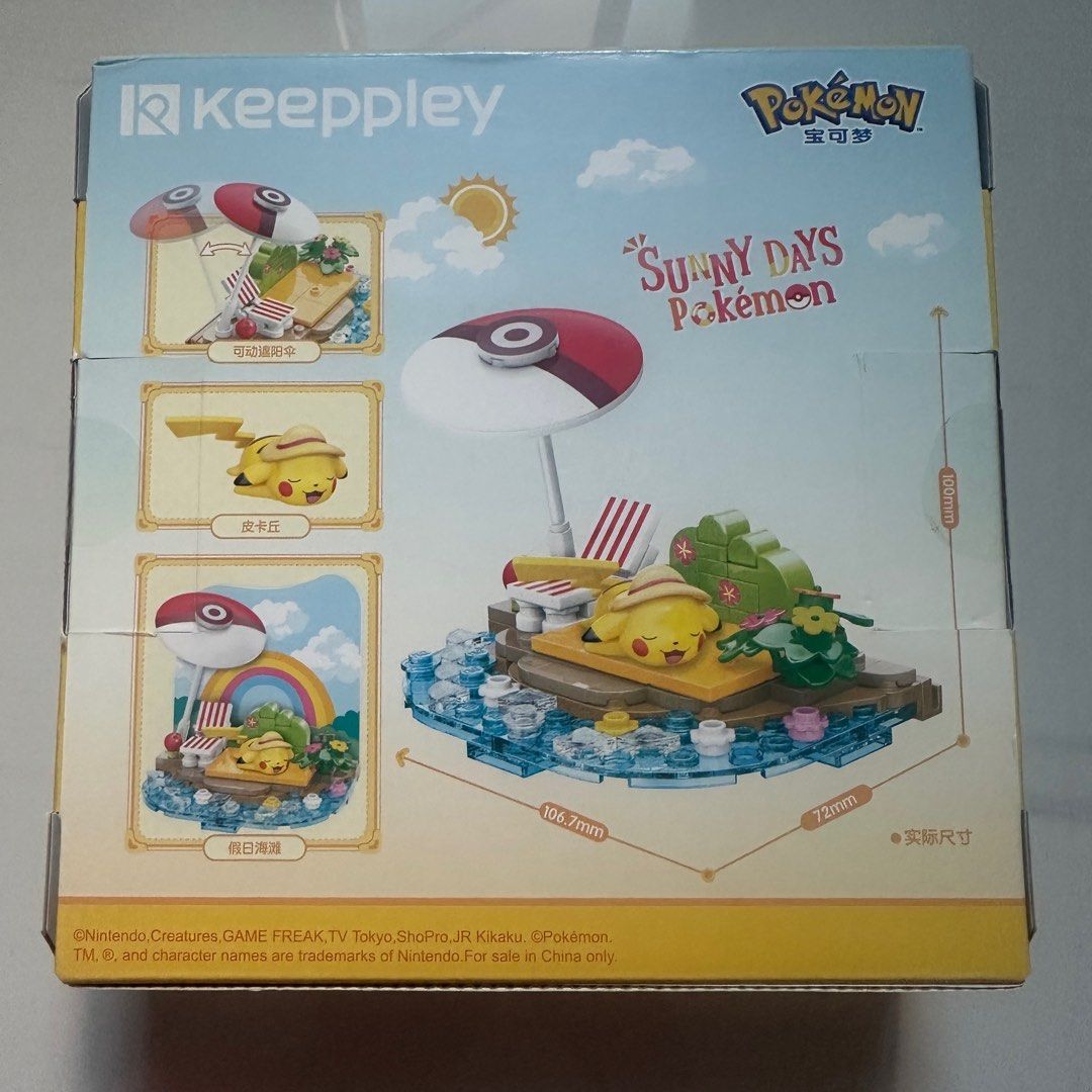 [Keeppley] Pokémon Pikachu Building Block Set [K20222], Hobbies & Toys ...