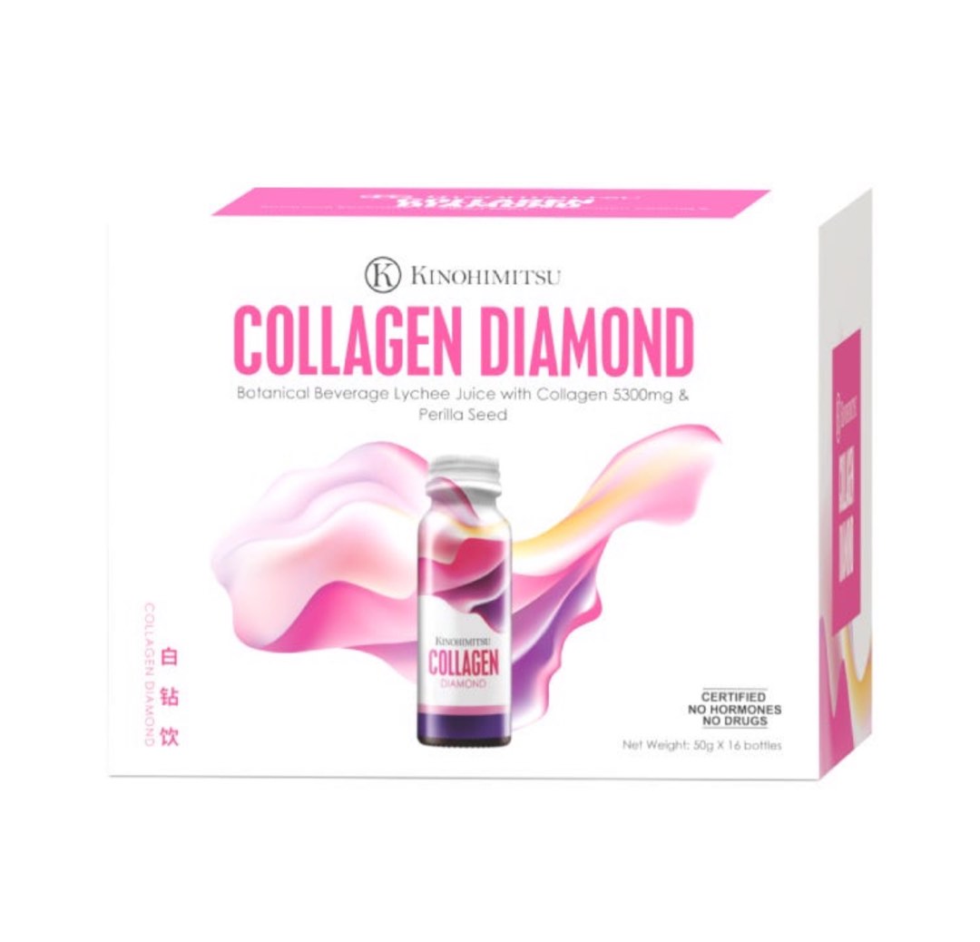 Kinohimitsu Collagen Diamond - 16 Bottles, Health & Nutrition, Health ...