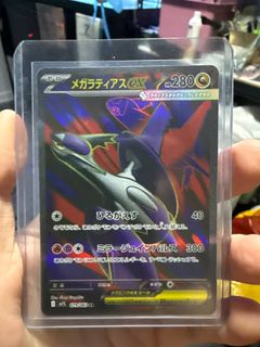 Mega Latias EX SAR/SR & Mega Manectric EX SR, Hobbies & Toys, Toys & Games on Carousell