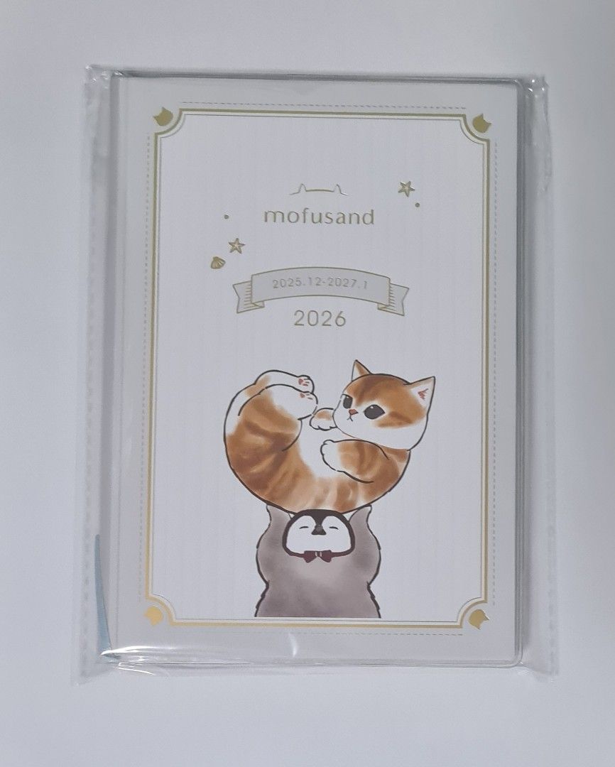 Mofusand / My Melody 2026 Planner, Hobbies & Toys, Stationery & Craft ...