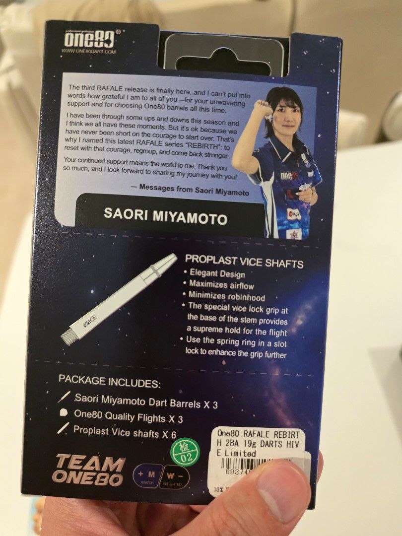 One80 Rafale Rebirth Saori Miyamoto Dart Set, Hobbies & Toys, Toys ...