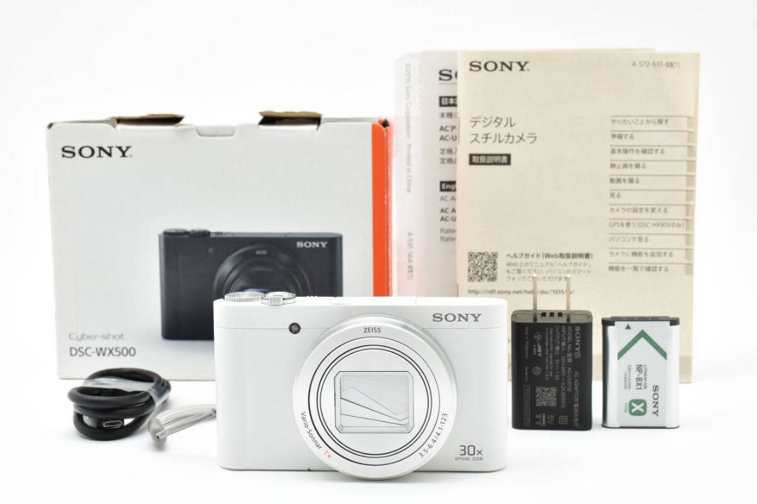 ONY Cyber-shot DSC-WX500 White Compact Digital Camera, Photography ...