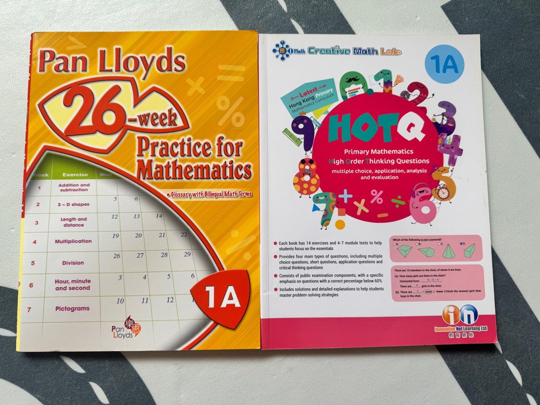 (P1) Pan Lloyds 1A 數學練習 + HOTQ 1A 練習 (英文數學), 興趣及遊戲, 書本 & 文具, 補充練習 - Carousell