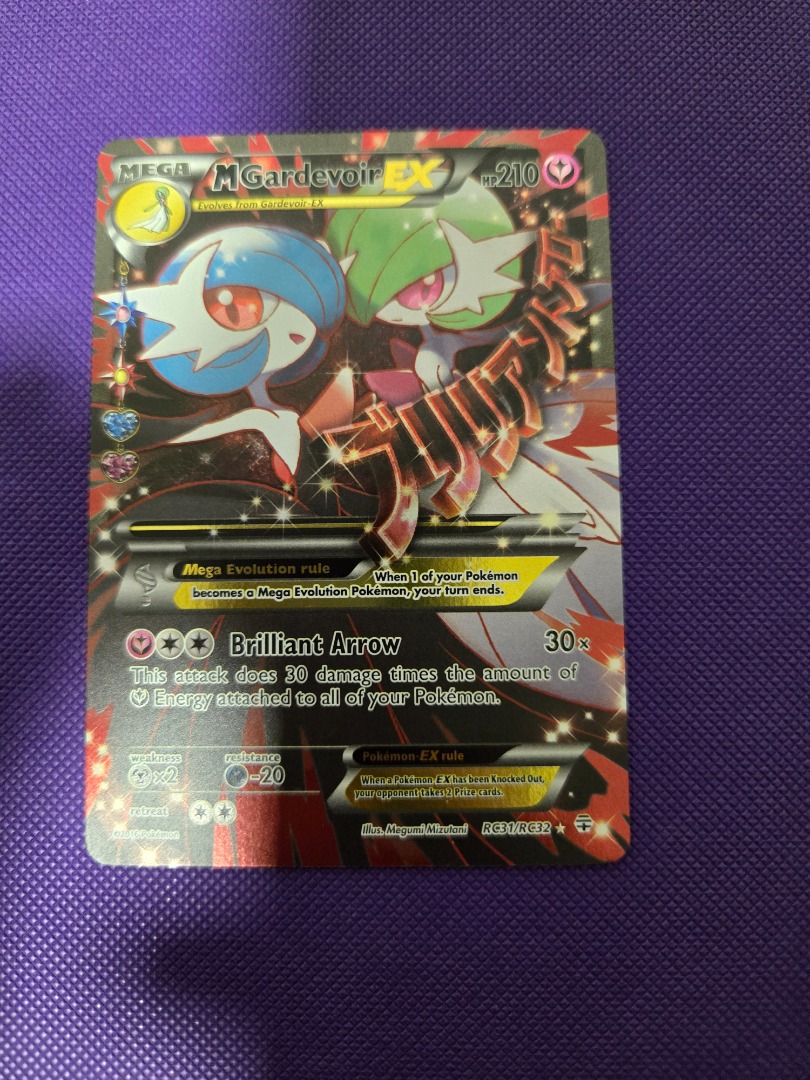 [PACK FRESH] M Gardevoir Ex Xy Generations Radiant Collection Full Art ...