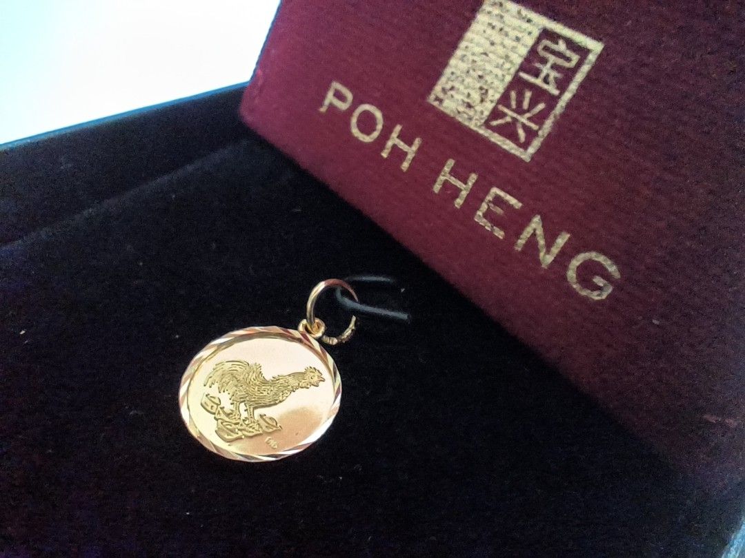 Poh heng 寶兴 916 Gold 2 sided rooster / 福 coin Pendant 1.37g 8mm x 1.5mm ...