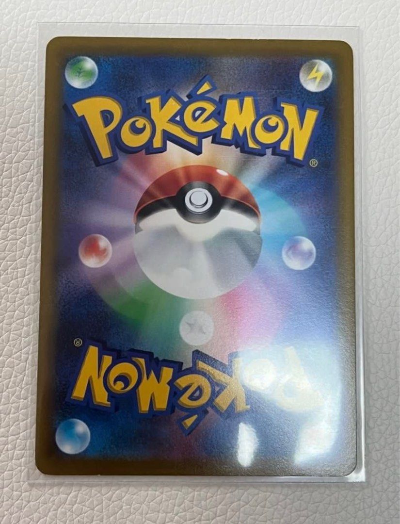 Pokemon Card - Arceus V 112/100 SR, Hobbies & Toys, Toys & Games on ...