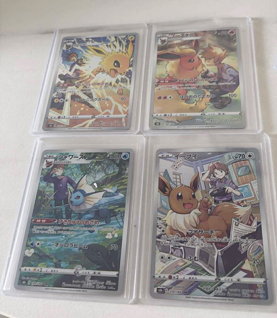 Pokemon VMAX Climax Cards - Vaporean, Eevee, Flareon, Jolteon, Hobbies ...