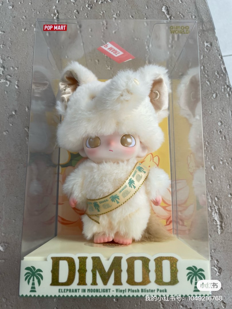 POP MART DIMOO Elephant in Moonlight Plush, Hobbies & Toys, Toys ...