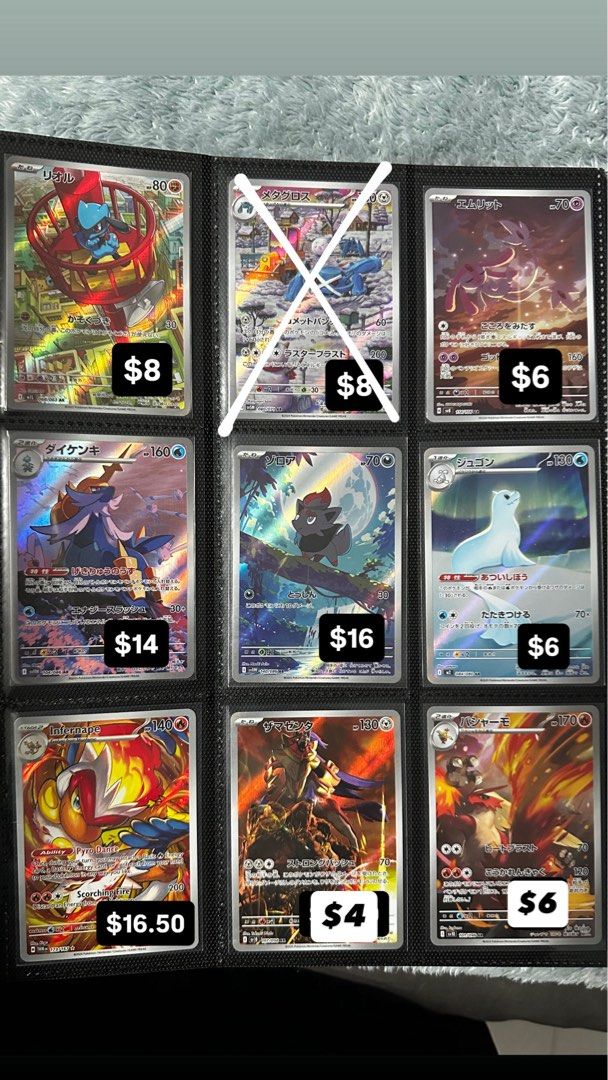 (price in photo) POKEMON AR MEGA SYMPHONIA BLACK BOLT WHITE FLARE ...