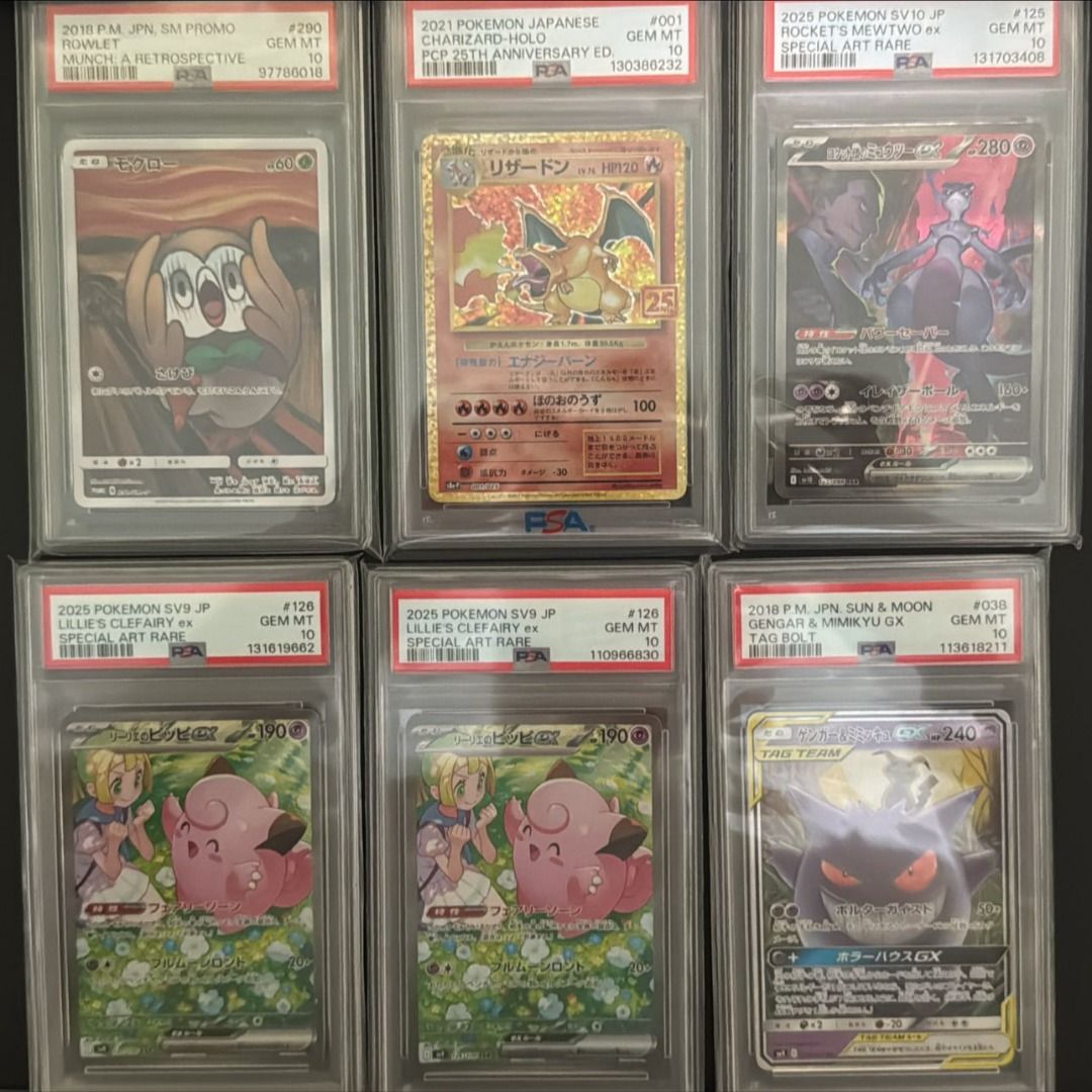 PSA Graded Pokemon Cards - Charizard, Mewtwo, Gengar munch rowlett 25th ...