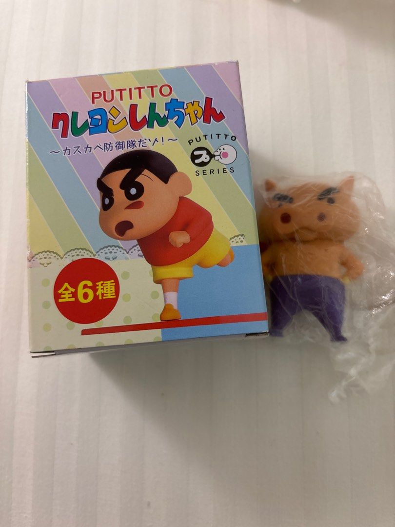 Putitto Buriburizaemon Crayon Shin chan labixiaoxin lbxx Figurine ...