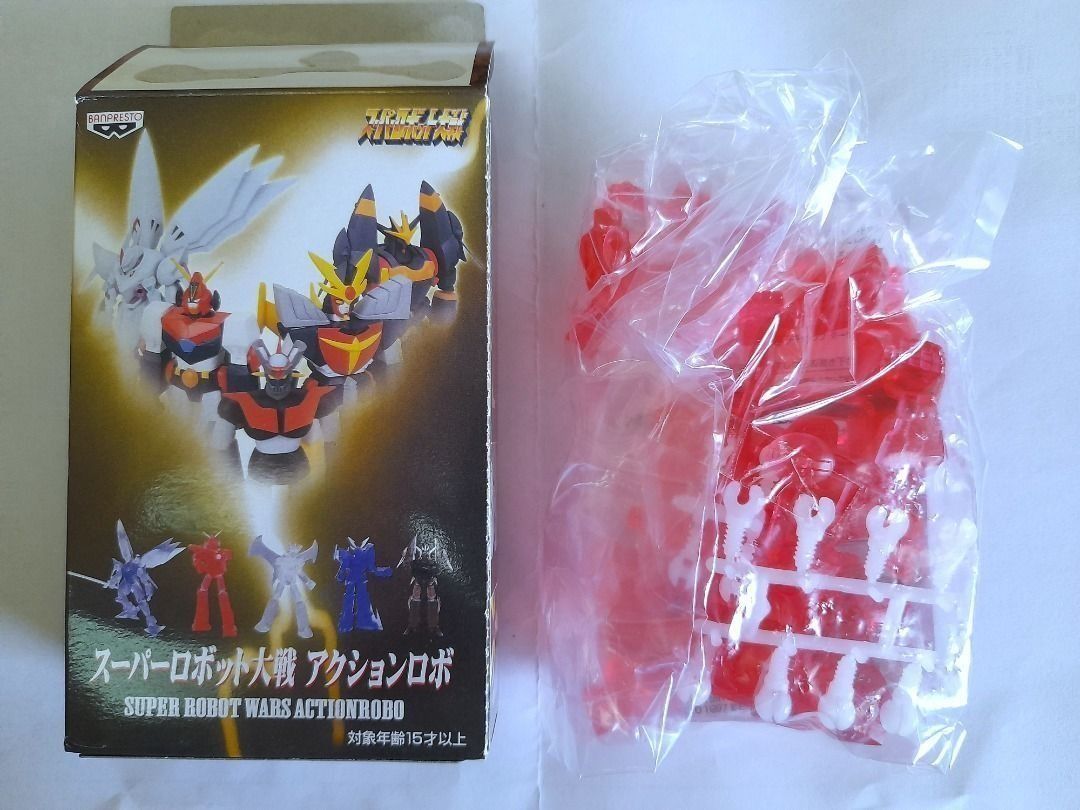 (SET of 2) Vintage 1997 Super Robot Wars Action Robo Special Limited ...