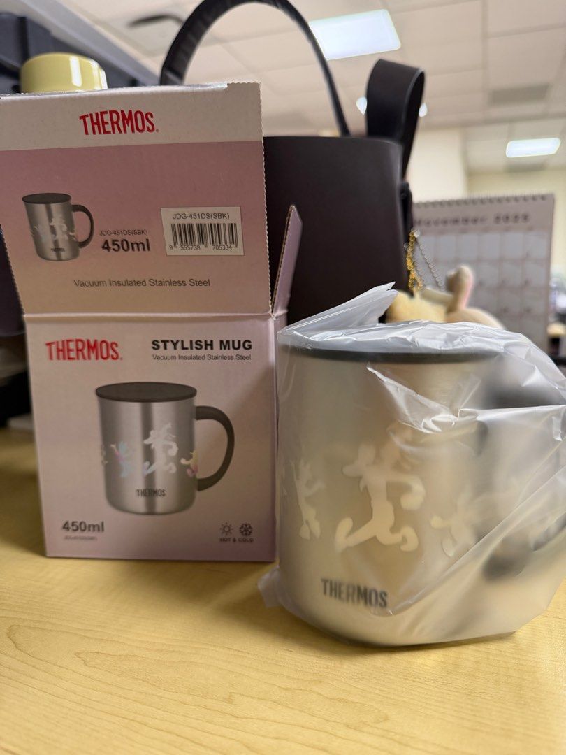 Thermos Disney 100 Years of Wonders Mug 450ml, Furniture & Home Living ...