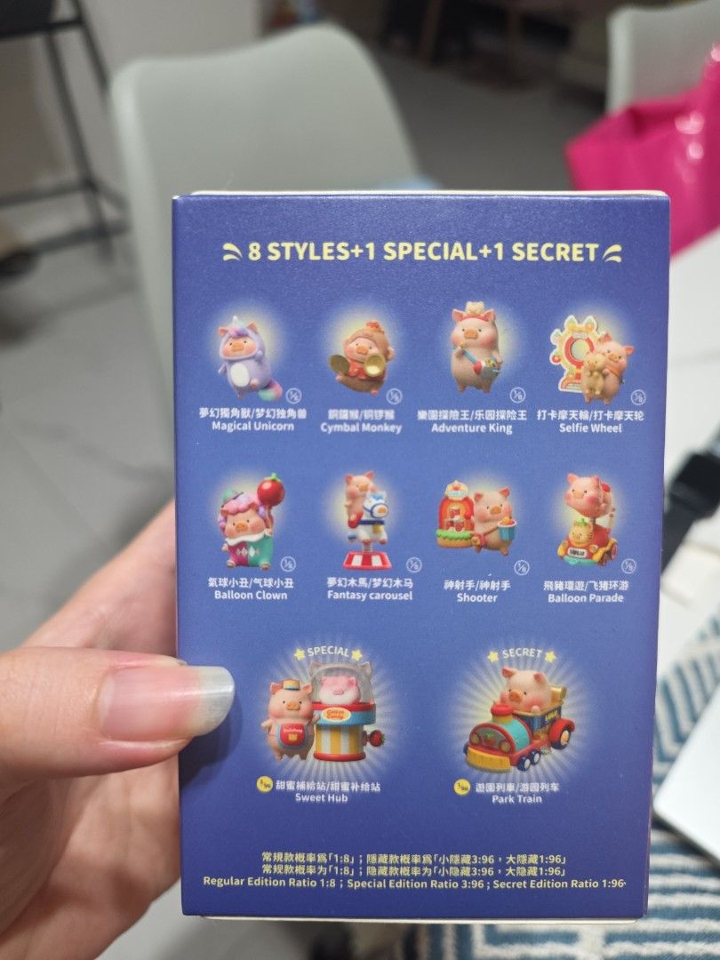 Toyzero Plus Lululand - Lulu The Piggy Blind Box - Adventure King ...