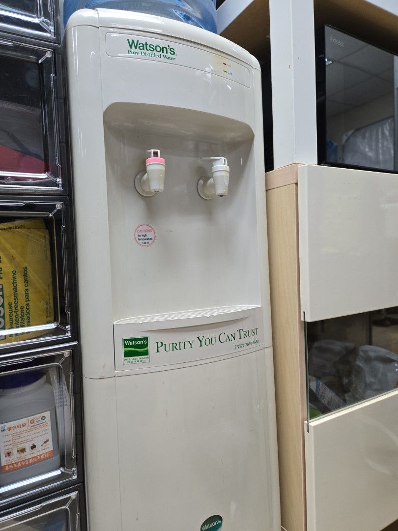 Watson's Pure Distilled Water Dispenser, 家庭電器, 廚房電器, 濾水器及飲水機 - Carousell