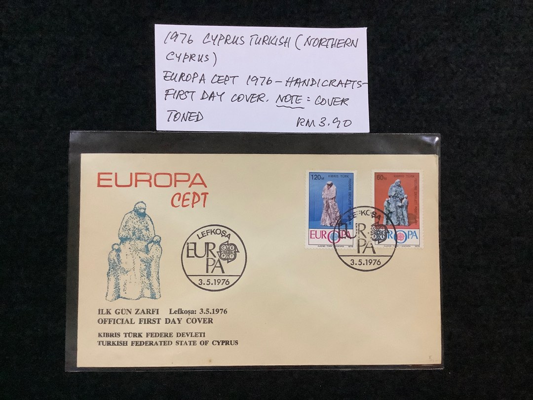 1976 Cyprus Turkish (Northern Cyprus) Europa Cept 1976-Handicrafts ...