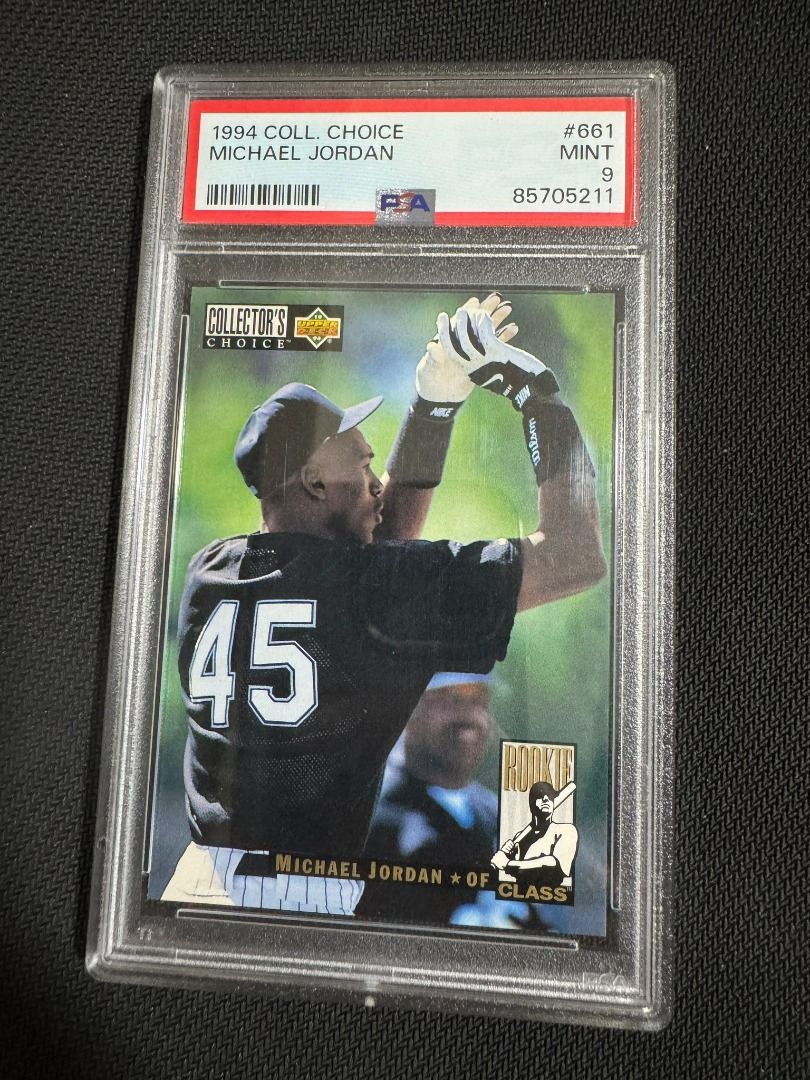 1994 Upper Deck Basketball Card Michael Jordan Collector's Choice ...