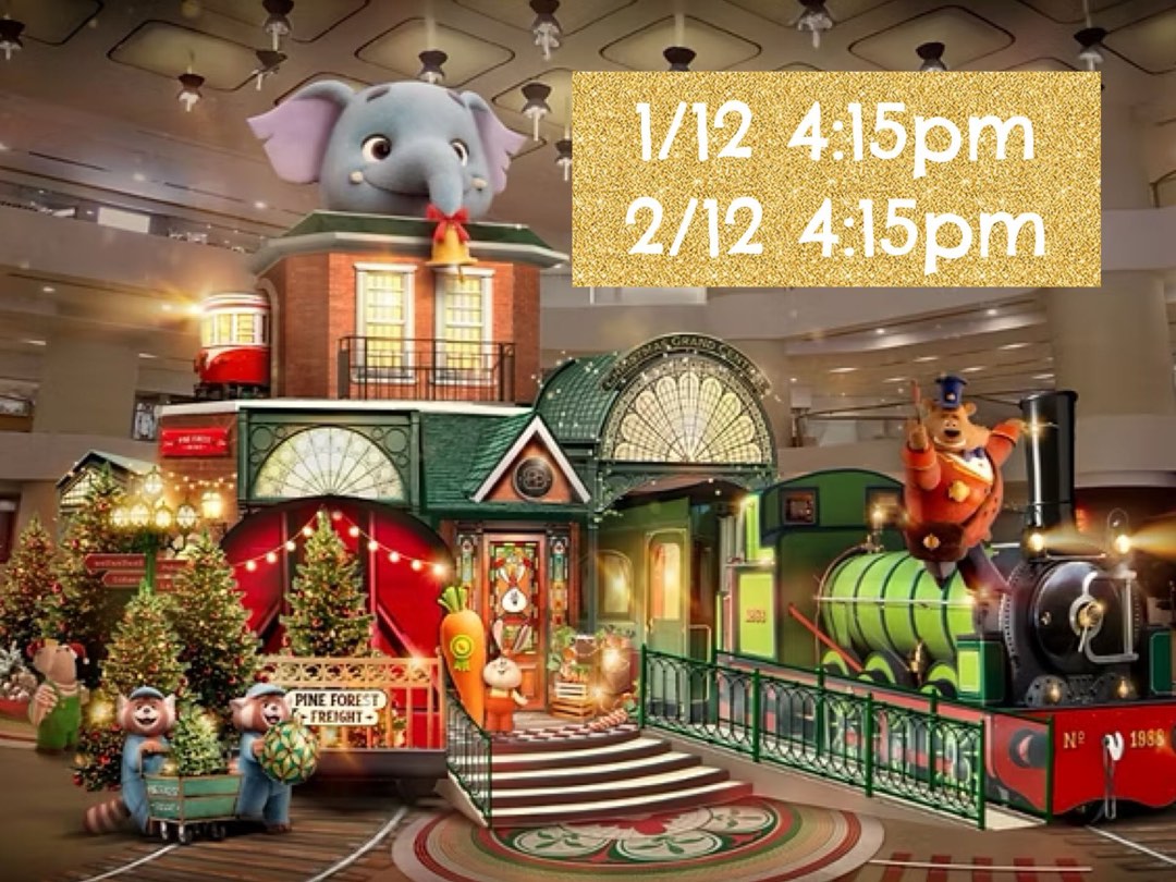 (平日4:15) PP Pacific Place Santa Express 太古廣場 聖誕老人影相, 門票＆禮券, 活動門票 ...