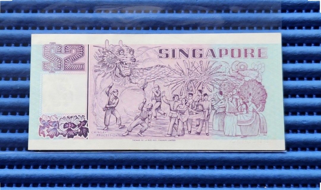 999996 Singapore Ship Series $2 Note GP 999996 Nice Longevity Number ...
