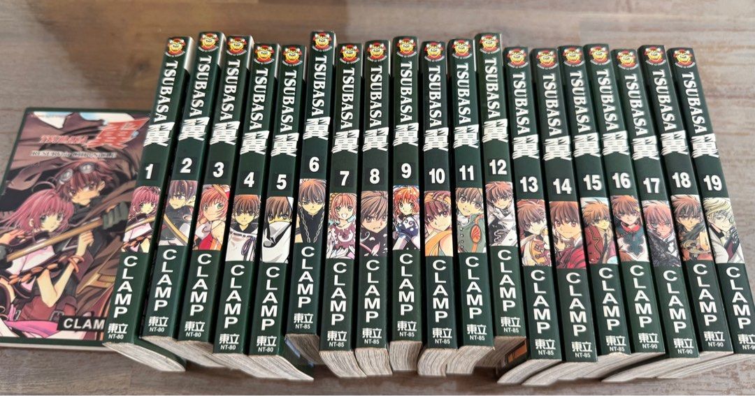 翼 Tsubasa: Reservoir Chronicle Manga Volumes 1-19 by CLAMP, Hobbies ...