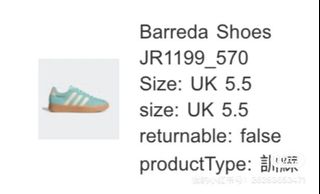 Adidas Adizero EVO SL JS4452, 女裝, 鞋, 波鞋 - Carousell