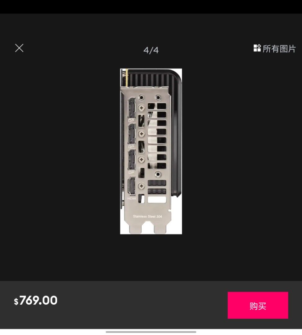 ASUS GeForce prime RTX 5060 ti 16GB non OC Graphics Card, Computers ...