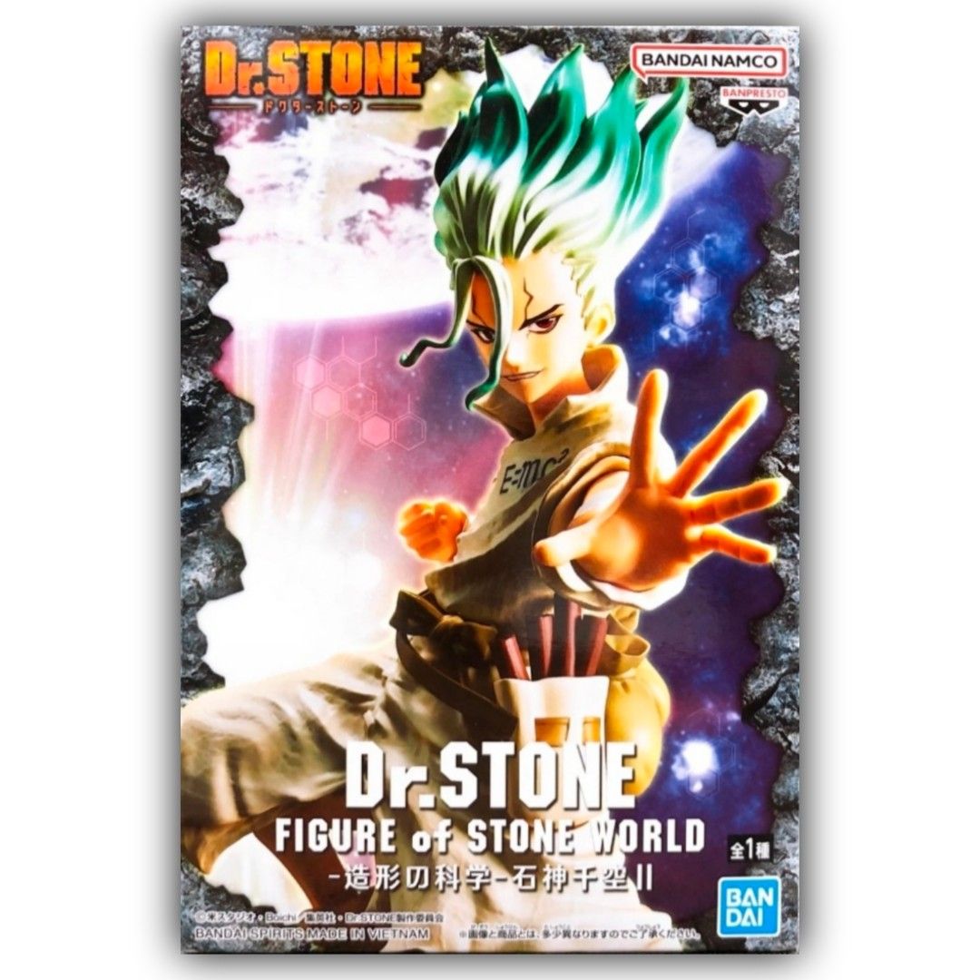 Banpresto Dr. Stone Senku Ishigami of Stone World Senku Ishigami II ...