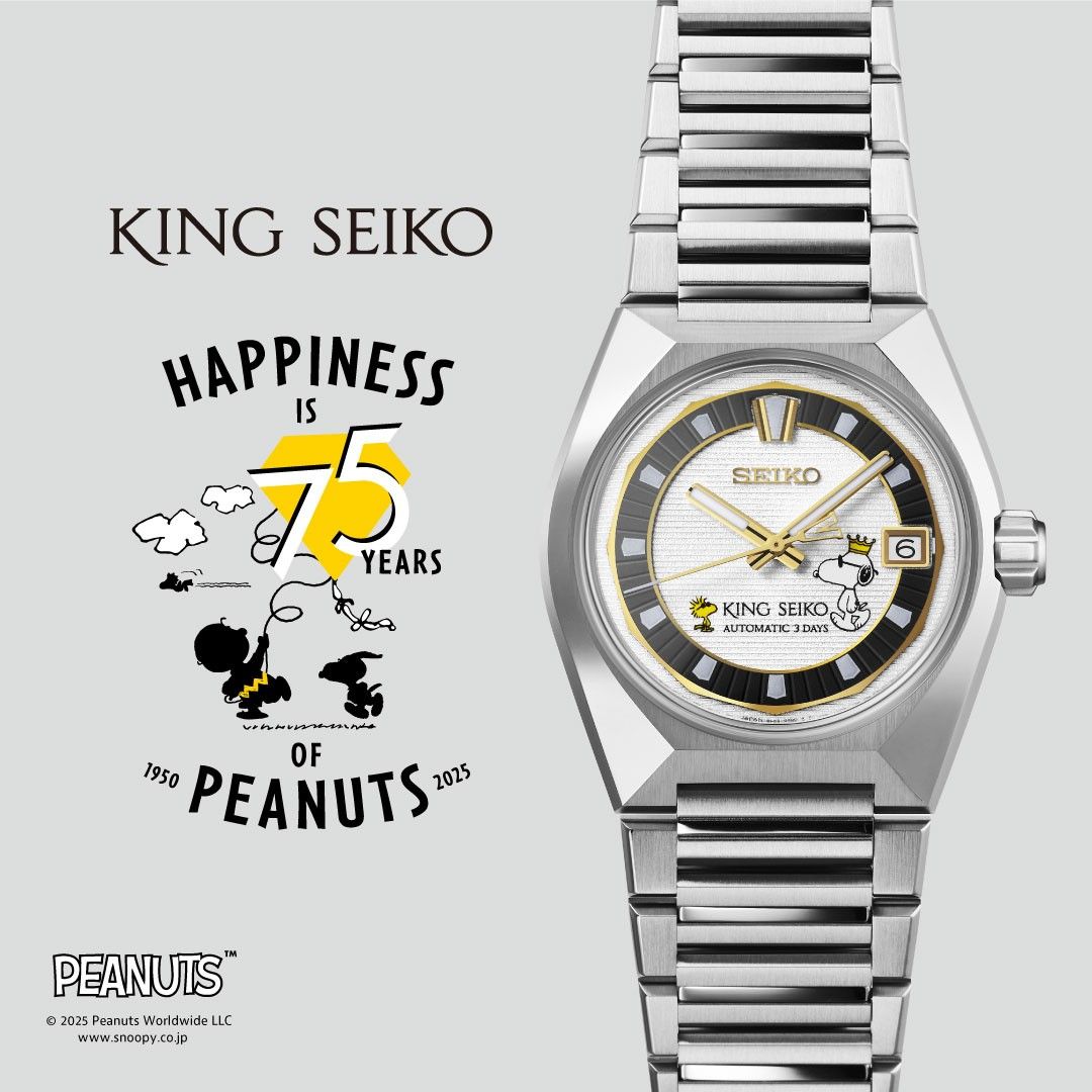 Brand New King Seiko Vanac Automatic Snoopy PEANUTS 75th Anniversary ...