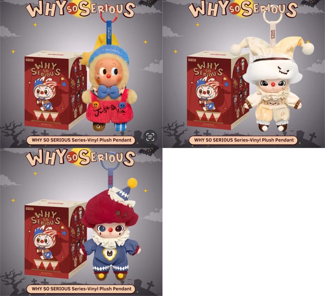 Combo BNIB twinkle twinkle rainbow jelly bean Dimoo flame clown Lumino ...