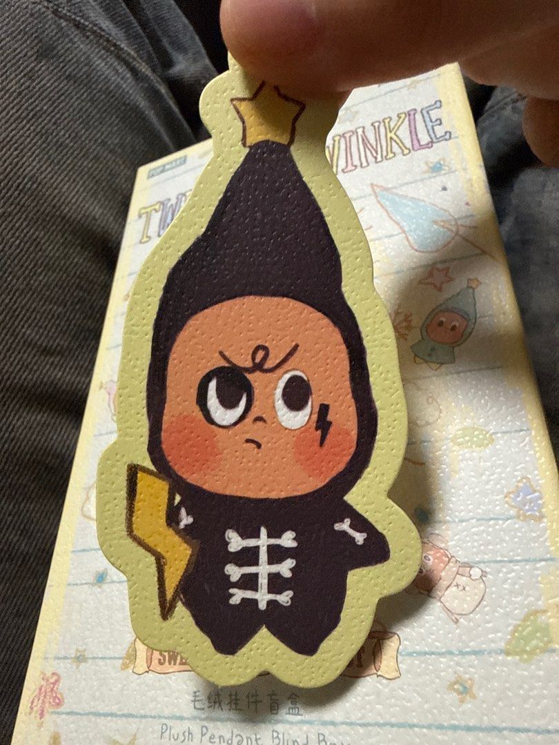 (Confirmed Design) Flash Warning POP MART Sweet Dreams Forecast Twinkle ...