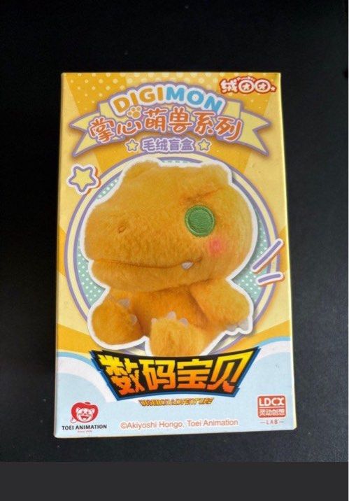 Digimon adventure blind box, Hobbies & Toys, Toys & Games on Carousell