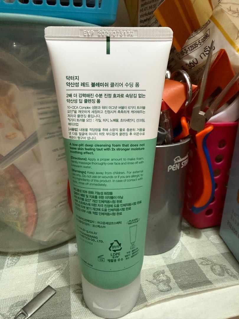 Dr G RED BLEMISH PH Clear Smooth Foam Cleanser 10 CICA complex soothing foam 150ml, Beauty ...