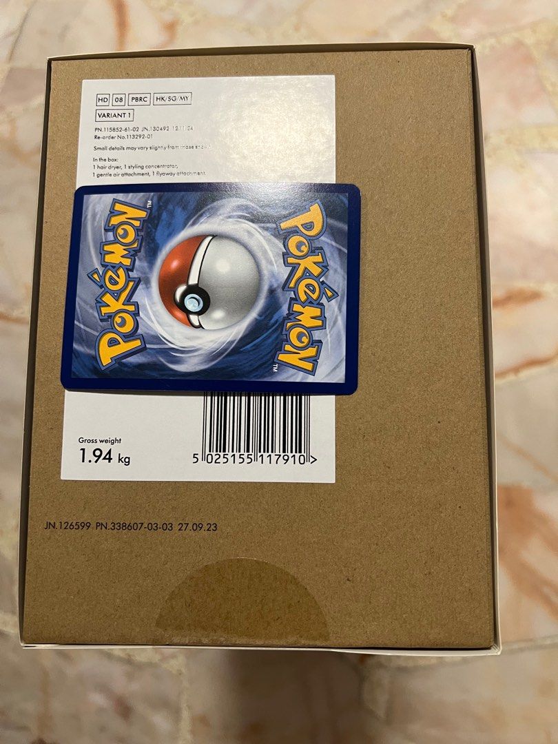 Dyson Supersonic ™ Hair Dryer HD08 Core (sealed), Beauty & Personal ...