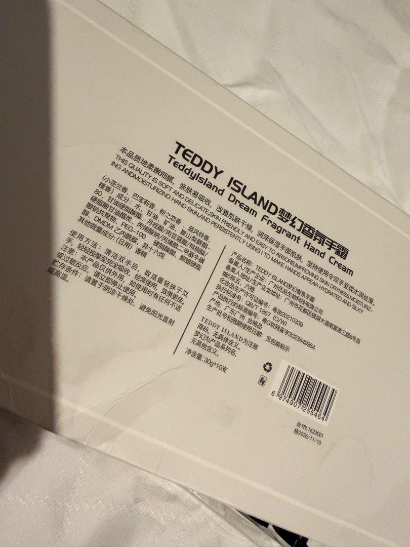 Fragrant Hand Cream Set-10 tube, Beauty & Personal Care, Hands & Nails ...