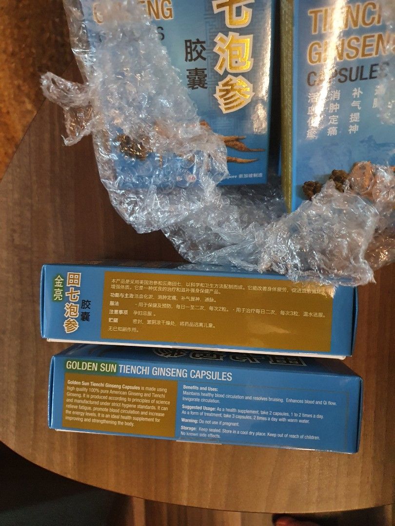 Golden Sun Tienchi Ginseng Capsules, Health & Nutrition, Health ...