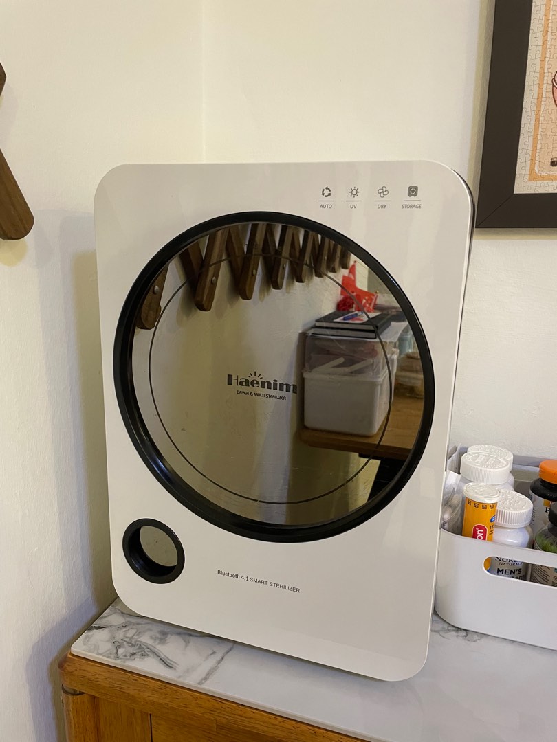 Haenim UV Sterilizer, Babies & Kids, Nursing & Feeding, Breastfeeding ...