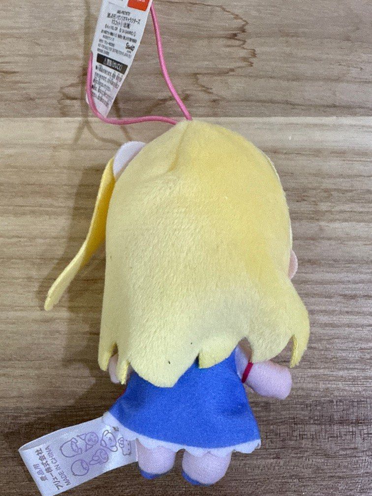 Hoshino Rumi (Ruby) Mascot 1 "My Favorite Child x Sanrio Characters ...