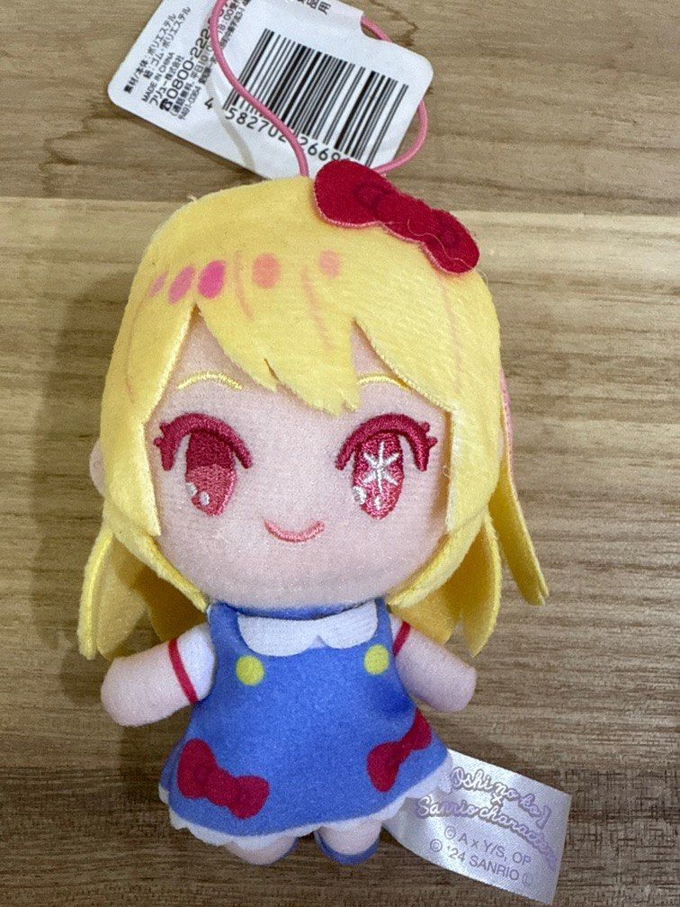 Hoshino Rumi (Ruby) Mascot 1 "My Favorite Child x Sanrio Characters ...