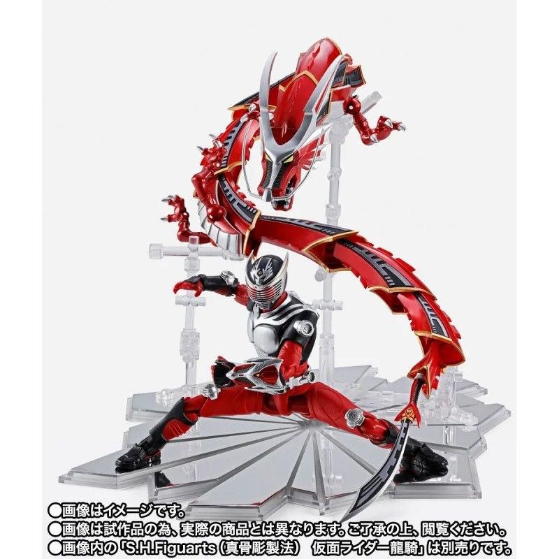 🌟HOT SALE! 🌟 VERY RARE & HOT! *URGENT PRE-ORDER!* Bandai Japan Tamashii ...