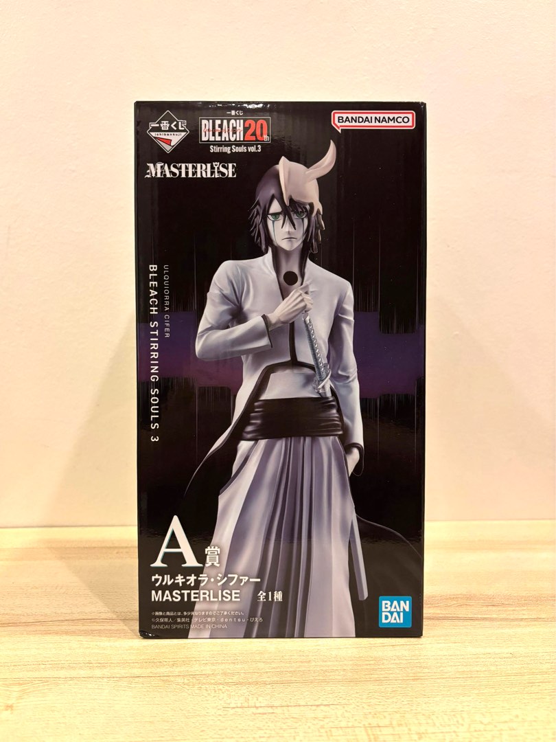 Ichiban Kuji Ulquiorra Cifer MASTERLISE Figure BLEACH 20th Stirring ...