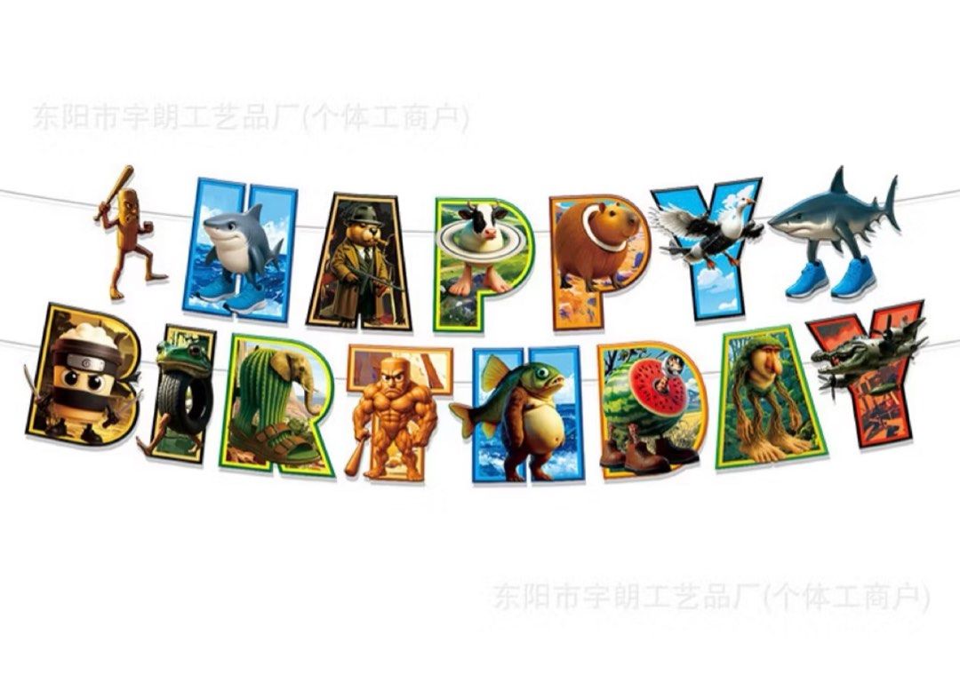 Italian Brainrot Birthday Banner & Cake Topper, Hobbies & Toys ...