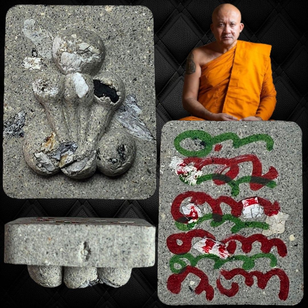 Lp Channam P,rai Kradu Pee Phra Pidta / Lp Chamnan - 7, Hobbies & Toys ...